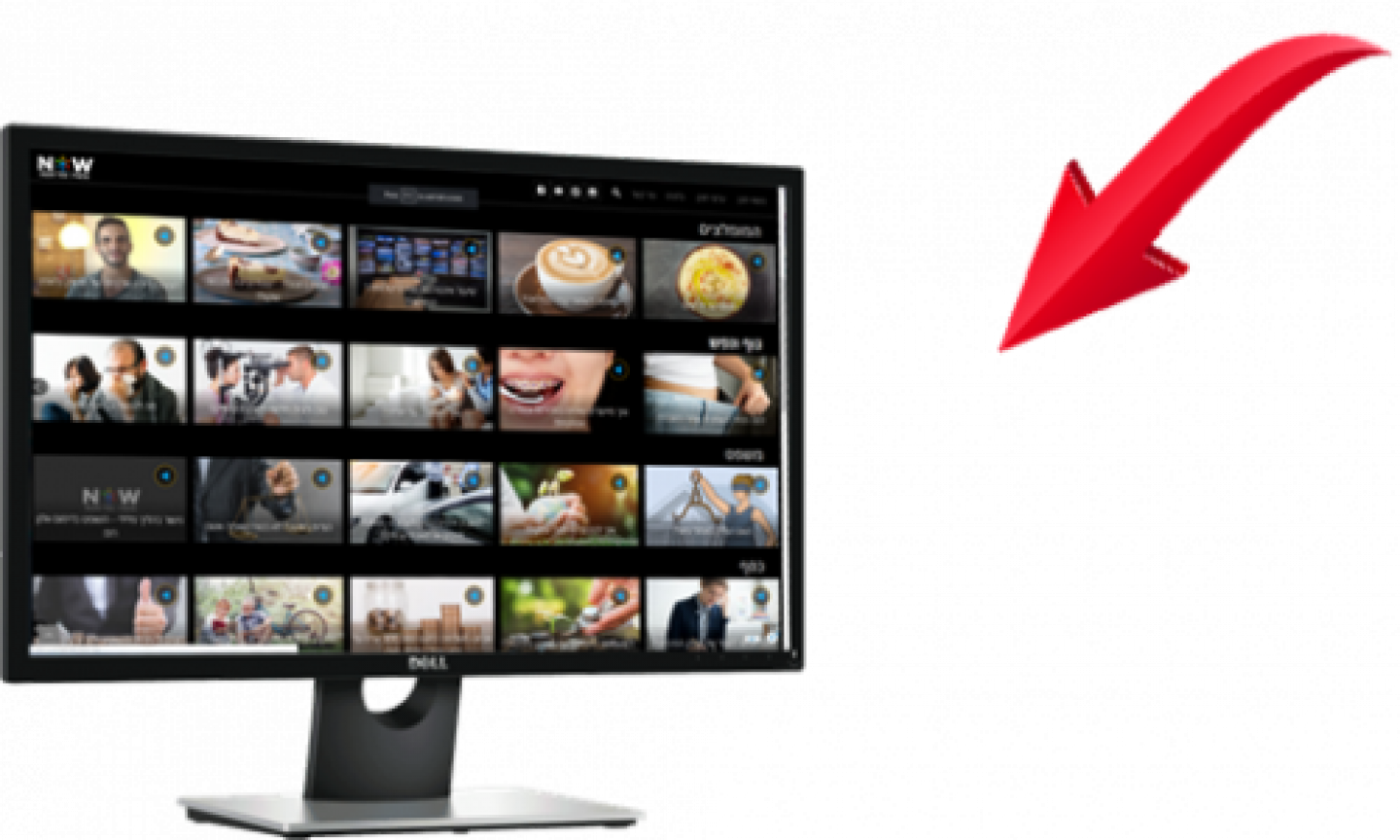 NOWTV Now TV nowtv-now-tv